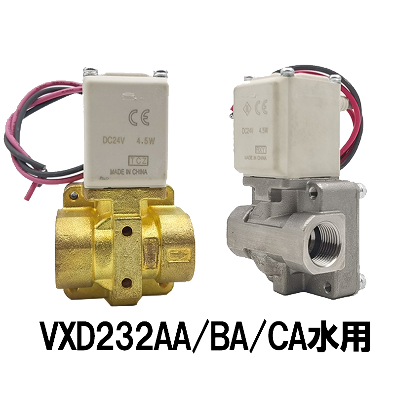 产品中心-JW精稳气动元件|真空发生器|气缸电磁阀|数显压力开关|过滤器|气管气接头|真空吸盘-JW精稳气动元件-深圳市精稳自动化设备有限公司